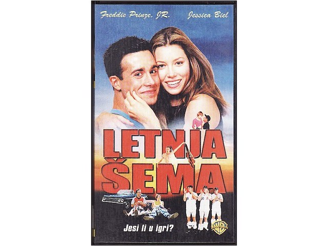 LETNJA ŠEMA  - ORIGINALNA VHS KASETA