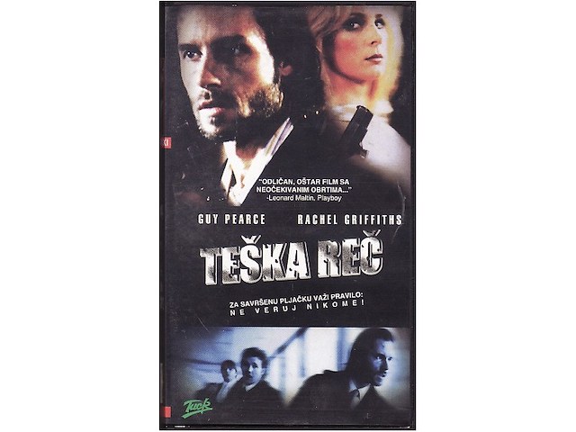 TEŠKA REČ  - ORIGINALNA VHS KASETA