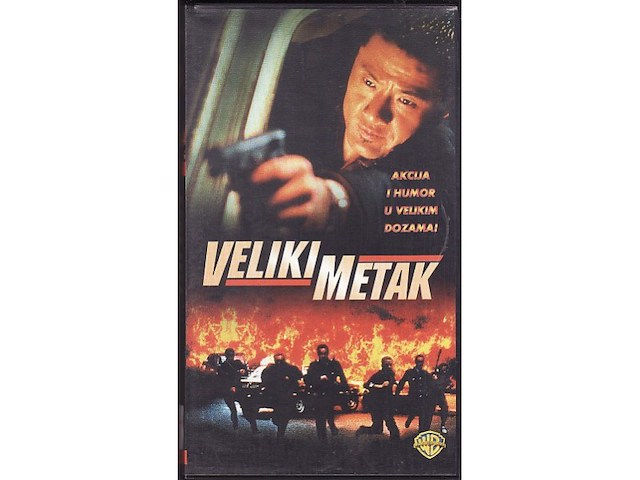 VELIKI METAK  - ORIGINALNA VHS KASETA