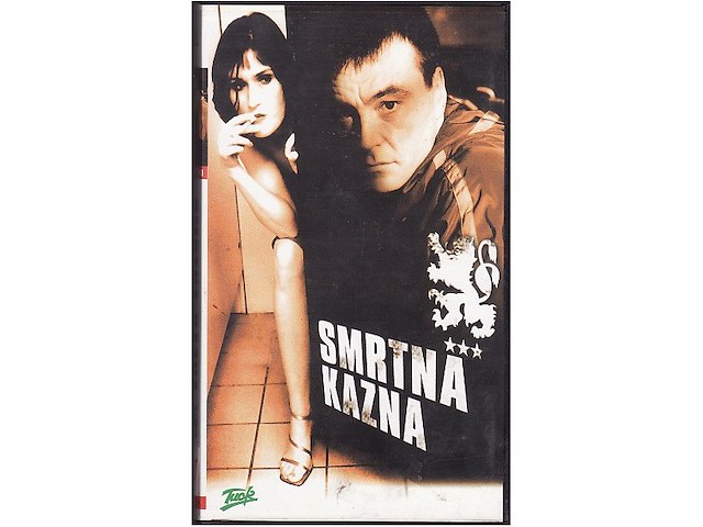 SMRTNA KAZNA  - ORIGINALNA VHS KASETA