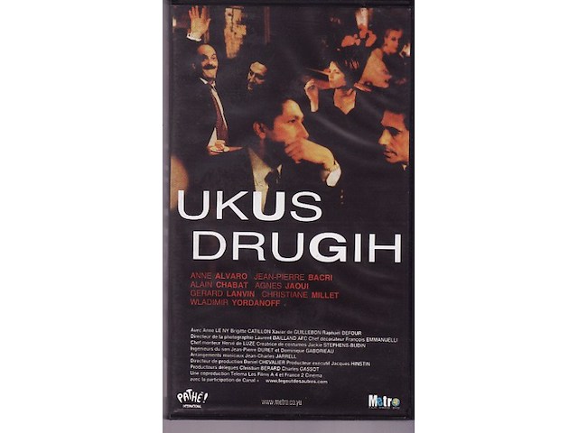 UKUS DRUGIH  - ORIGINALNA VHS KASETA