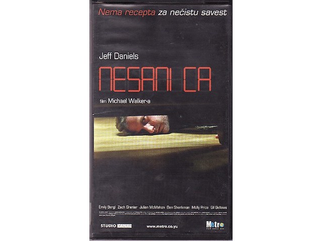 NESANICA  - ORIGINALNA VHS KASETA