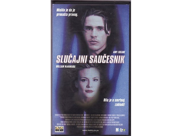 SLUČAJNI SAUČESNIK  - ORIGINALNA VHS KASETA