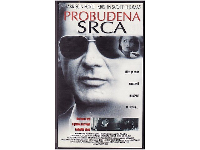 PROBUĐENA SRCA  - ORIGINALNA VHS KASETA