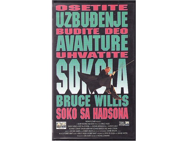SOKO SA HADSONA  - ORIGINALNA VHS KASETA