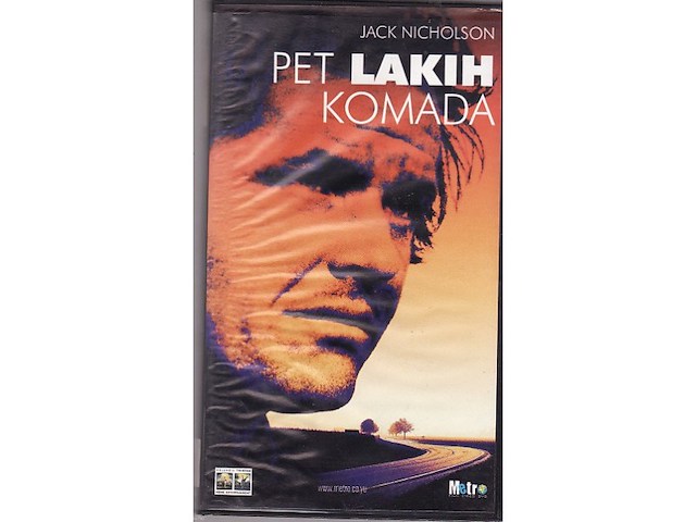 PET LAKIH KOMADA   - ORIGINALNA VHS KASETA