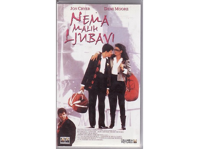 NEMA MALIH LJUBAVI   - ORIGINALNA VHS KASETA