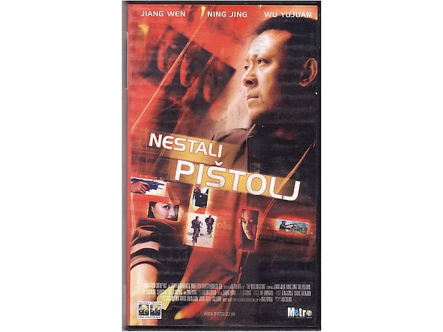 NESTALI PIŠTOLJ   - ORIGINALNA VHS KASETA