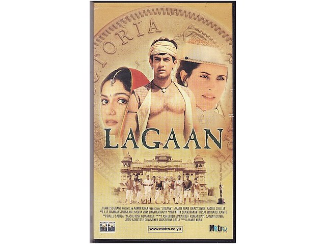 LAGAAN   - ORIGINALNA VHS KASETA