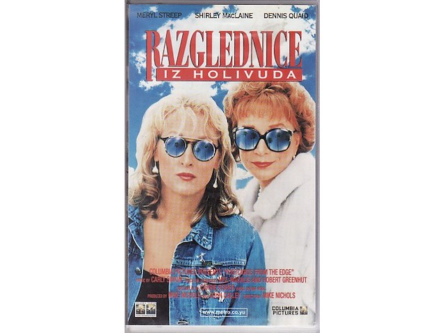 RAZGLEDNICE IZ HOLIVUDA  - ORIGINALNA VHS KASETA