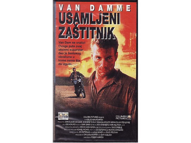 USAMLJENI ZAŠTITNIK  - ORIGINALNA VHS KASETA