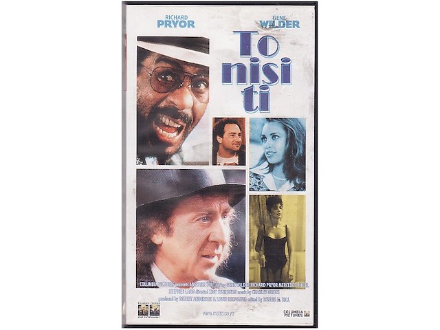 TO NISI TI  - ORIGINALNA VHS KASETA