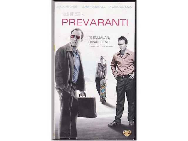 PREVARANTI  - ORIGINALNA VHS KASETA