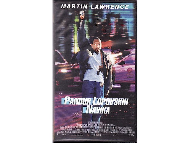 PANDUR LOPOVSKIH NAVIKA  - ORIGINALNA VHS KASETA