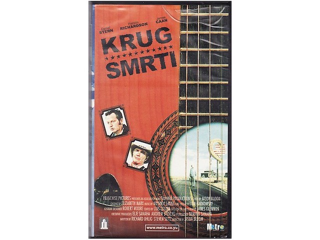 KRUG SMRTI  - ORIGINALNA VHS KASETA