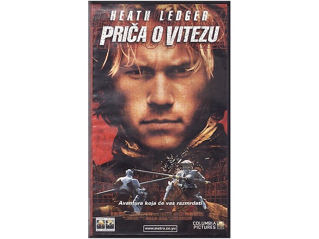 PRIČA O VITEZU   - ORIGINALNA VHS KASETA