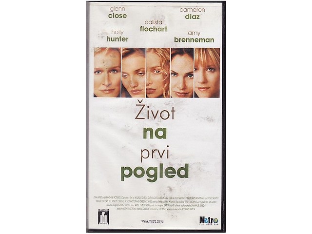 ŽIVOT NA PRVI POGLED   - ORIGINALNA VHS KASETA