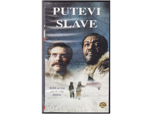 PUTEVI SLAVE  - ORIGINALNA VHS KASETA