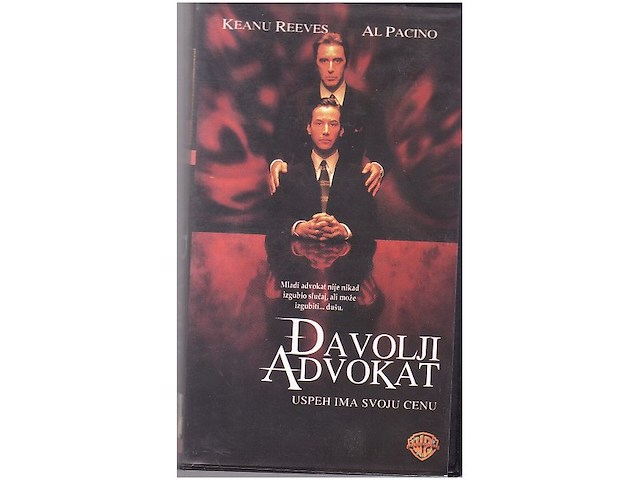 ĐAVOLJI ADVOKAT - ORIGINALNA VHS KASETA