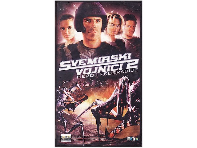 SVEMIRSKI VOJNICI 2  - ORIGINALNA VHS KASETA