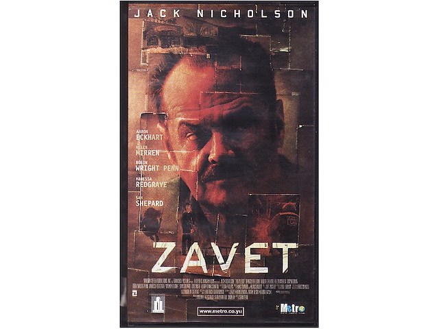 ZAVET  - ORIGINALNA VHS KASETA