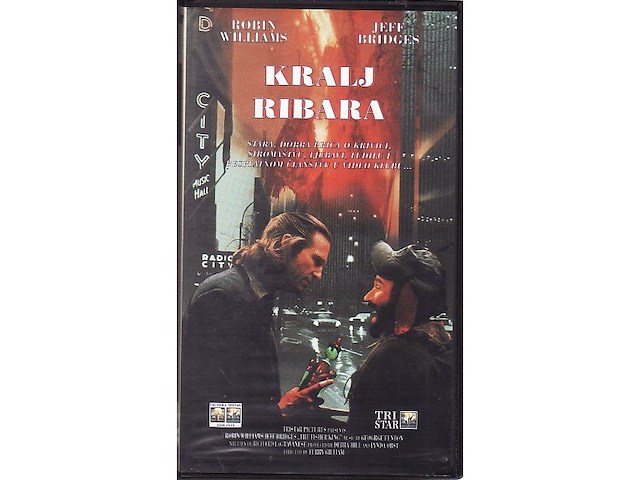 KRALJ RIBARA  - ORIGINALNA VHS KASETA