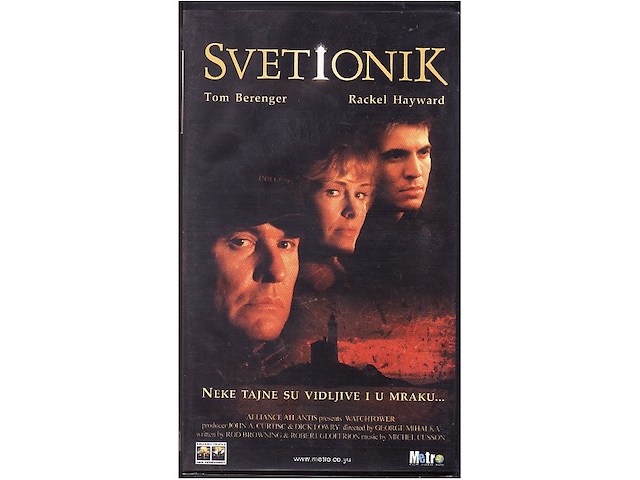 SVETIONIK  - ORIGINALNA VHS KASETA