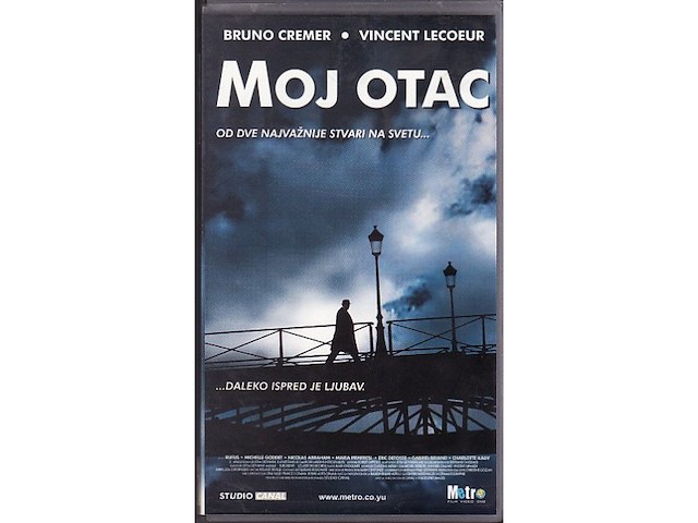 MOJ OTAC - ORIGINALNA VHS KASETA