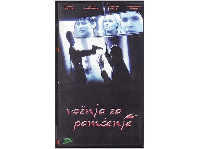 VOŽNJA ZA PAMĆENJE - ORIGINALNA VHS KASETA