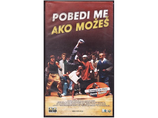 POBEDI ME AKO MOŽEŠ - ORIGINALNA VHS KASETA