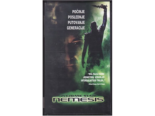 NEMESIS   - ORIGINALNA VHS KASETA