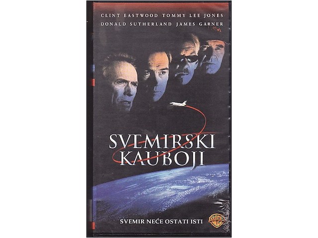 SVEMIRSKI KAUBOJI   - ORIGINALNA VHS KASETA