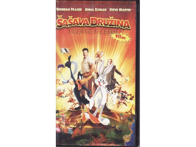 ŠAŠAVA DRUŽINA   - ORIGINALNA VHS KASETA