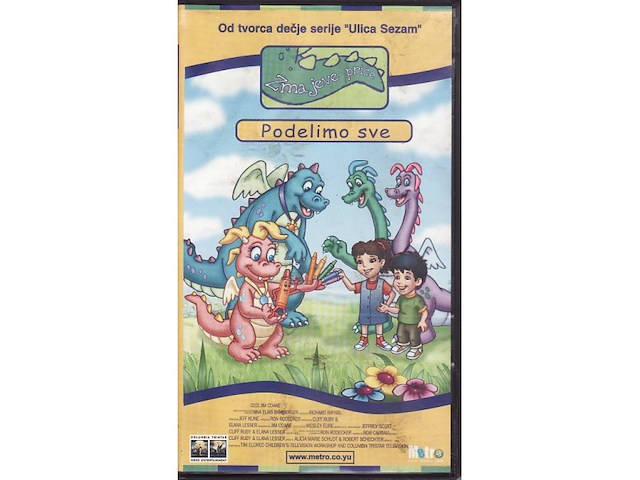 ZMAJEVE PRIČE - PODELIMO SVE  - ORIGINALNA VHS KASETA