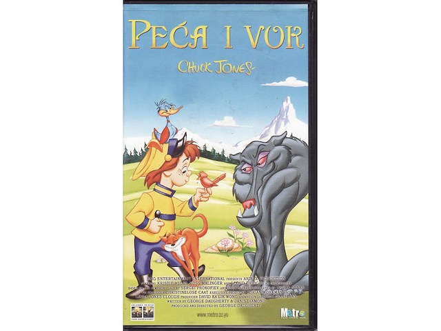 PEĆA I VUK  - ORIGINALNA VHS KASETA