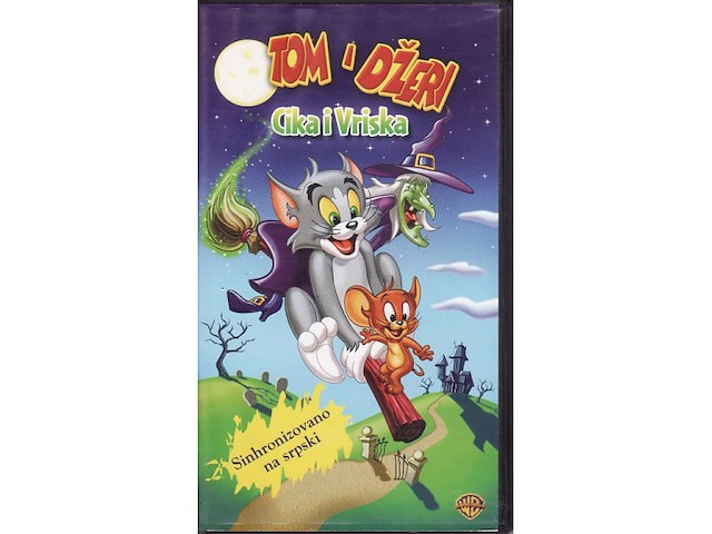 TOM I DŽERI-CIKA I VRISKA  - ORIGINALNA VHS KASETA