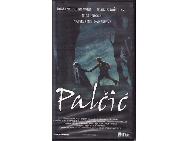 PALČIĆ  - ORIGINALNA VHS KASETA