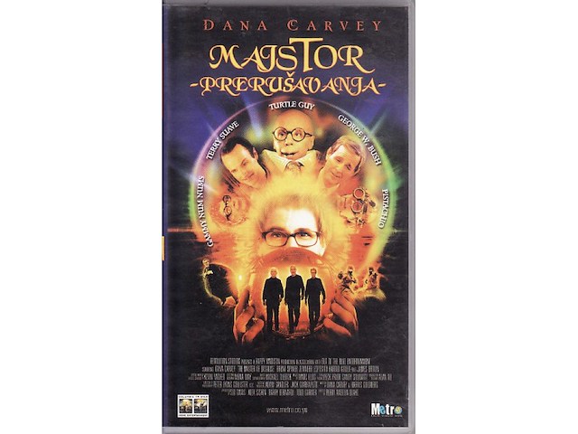 MAJSTOR PRERUŠAVANJA  - ORIGINALNA VHS KASETA