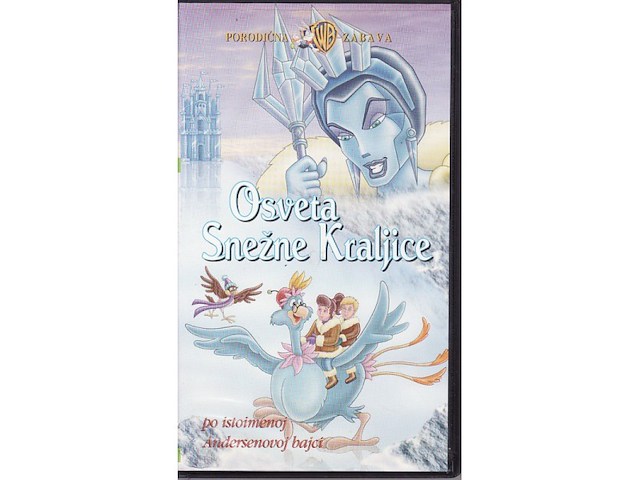 OSVETA SNEŽNE KRALJICE  - ORIGINALNA VHS KASETA