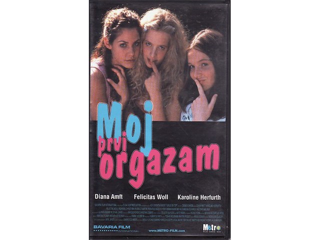 MOJ PRVI ORGAZAM - ORIGINALNA VHS KASETA