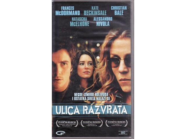 ULICA RAZVRATA  - ORIGINALNA VHS KASETA