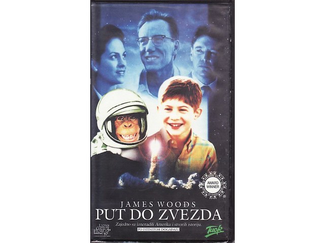 PUT DO ZVEZDA  - ORIGINALNA VHS KASETA