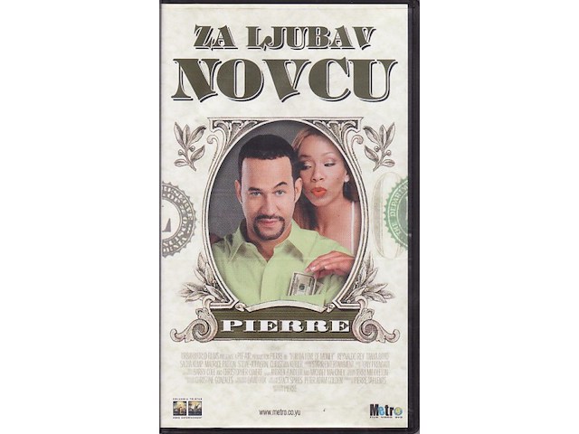 ZA LJUBAV NOVCU  - ORIGINALNA VHS KASETA