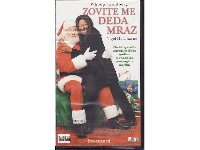 ZOVITE ME DEDA MRAZ  - ORIGINALNA VHS KASETA