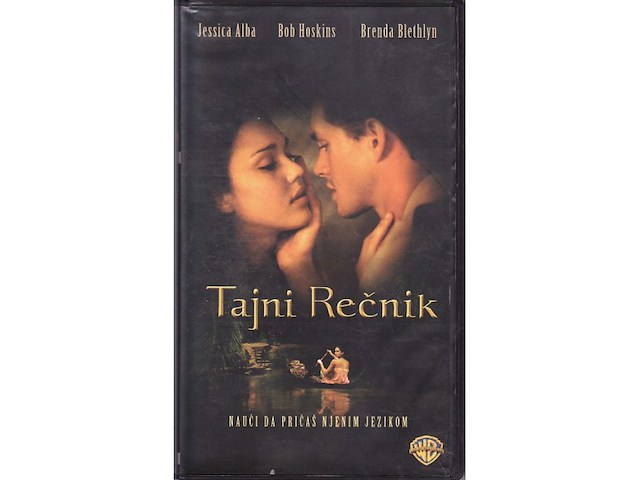 TAJNI REČNIK  - ORIGINALNA VHS KASETA