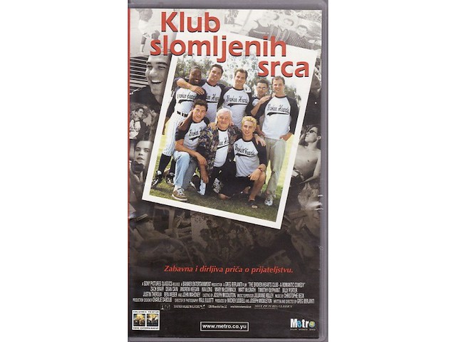 KLUB SLOMLJENIH SRCA  - ORIGINALNA VHS KASETA