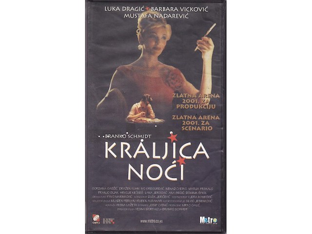 KRALJICA NOĆI  - ORIGINALNA VHS KASETA