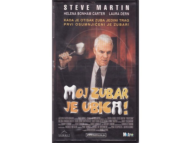 MOJ ZUBAR JE UBICA  - ORIGINALNA VHS KASETA