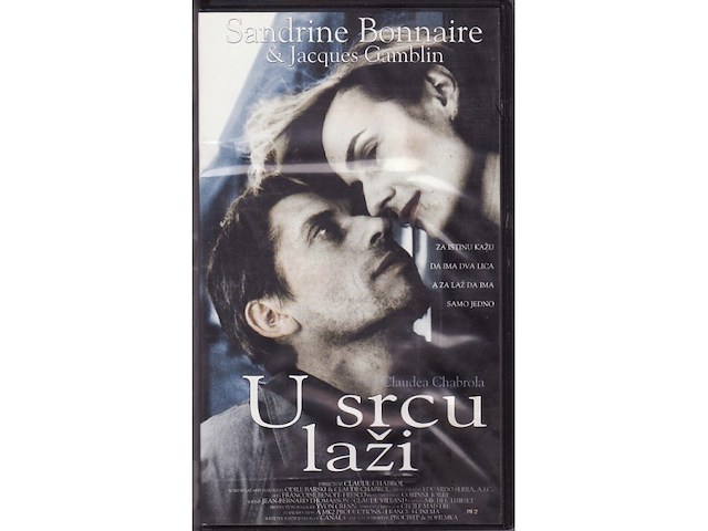 U SRCU LAŽI  - ORIGINALNA VHS KASETA