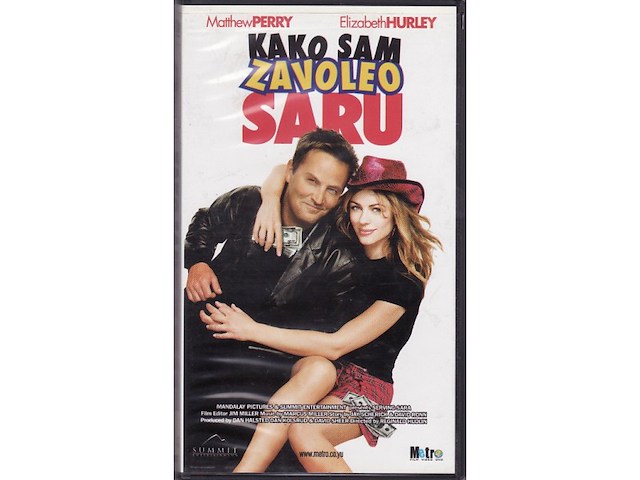 KAKO SAM ZAVOLEO SARU   - ORIGINALNA VHS KASETA